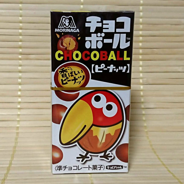 Choco Ball Peanut - Japanese Kyoro-chan Chocolate | napaJapan