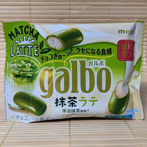 Galbo Chocolate Mini - Strawberry – napaJapan