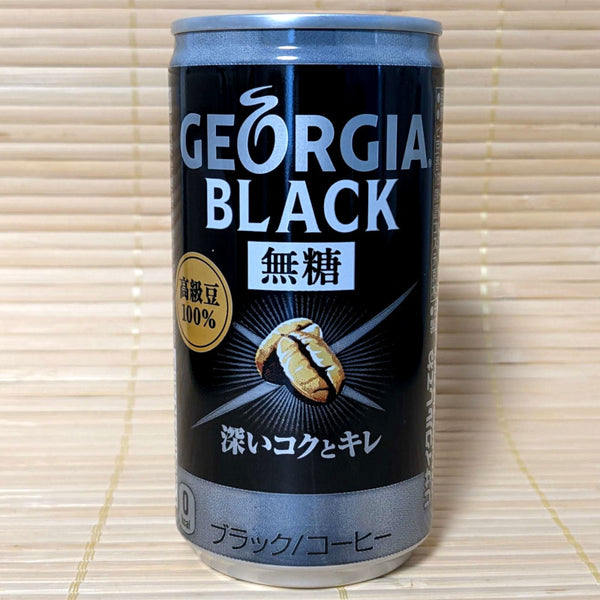 Georgia Coffee - BLACK – napaJapan