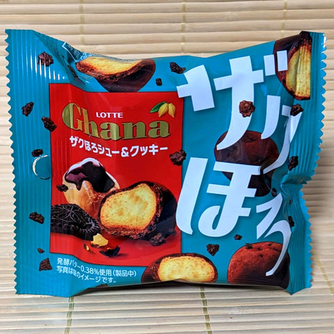 Products – Page 18 – napaJapan