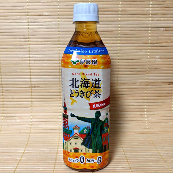 Hokkaido Corn Blend Tea | napaJapan