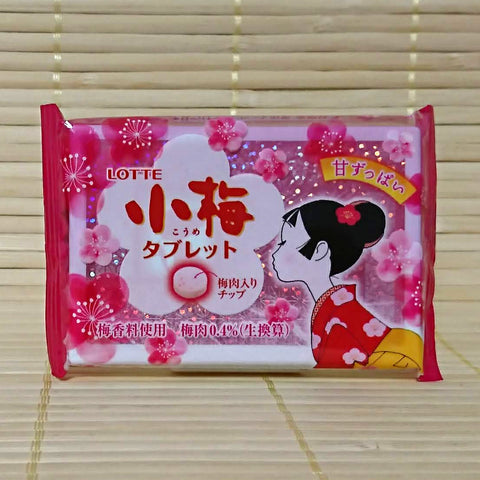 Products – Page 27 – napaJapan