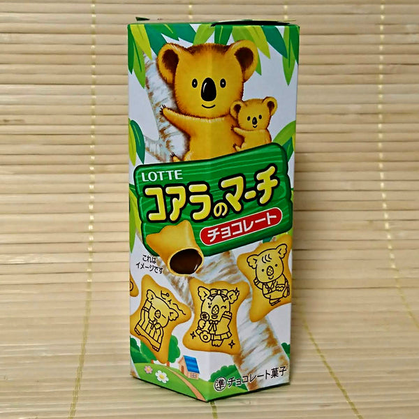 Koala No March Cookies - Milk Chocolate – napaJapan