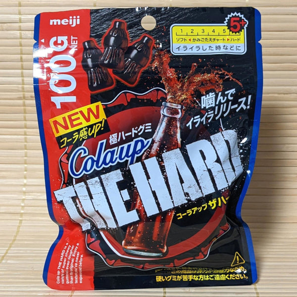 Meiji Gummy Candy - Cola Up (THE HARD) – napaJapan