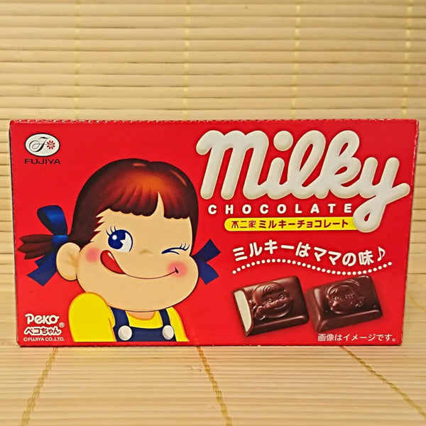 Milky Chocolate - Milk Cream Filling – napaJapan