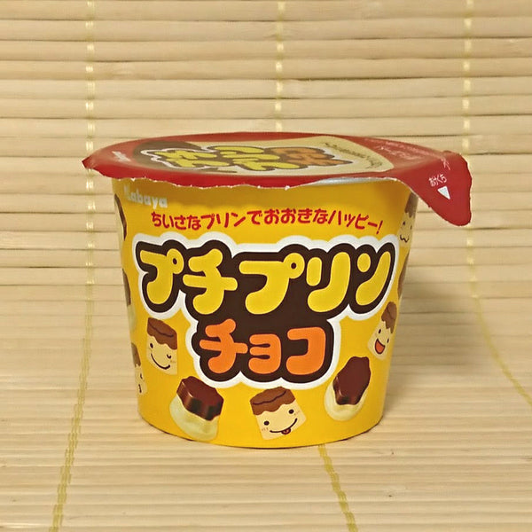 Pudding Petite Chocolate Cup – napaJapan