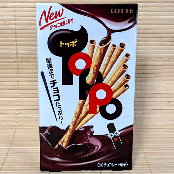Toppo Filled Cookie Sticks - Milk Chocolate – napaJapan