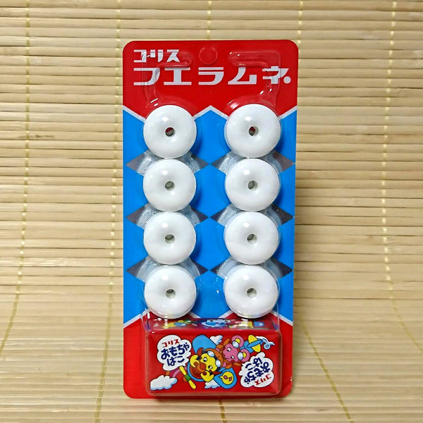 Whistle Candies with Toy - Ramune Soda – napaJapan